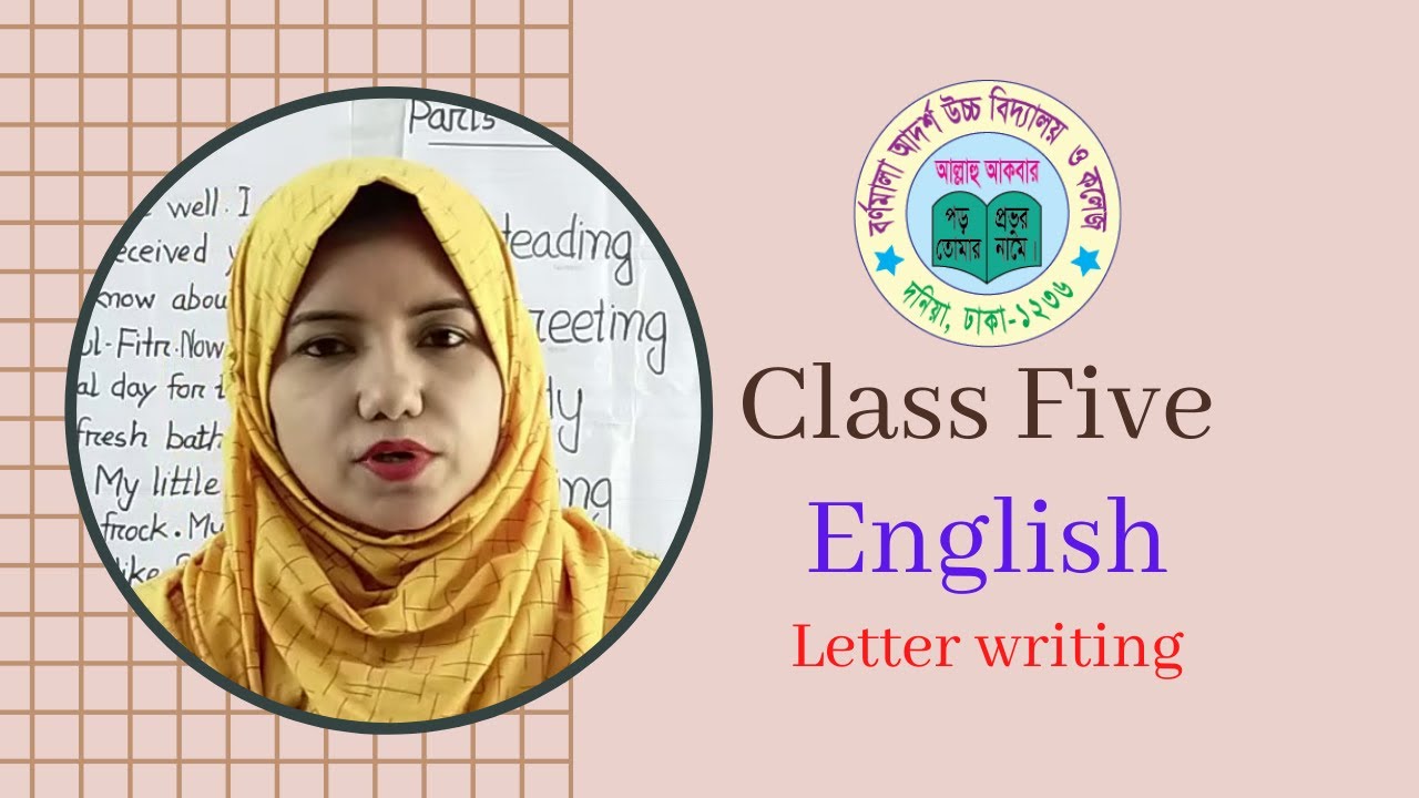 Class Five | English | Letter writing - YouTube