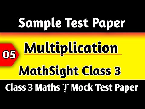 Class 3 Maths Subtraction|Chapter 5 |Sample Test Paper Class 3 ...
