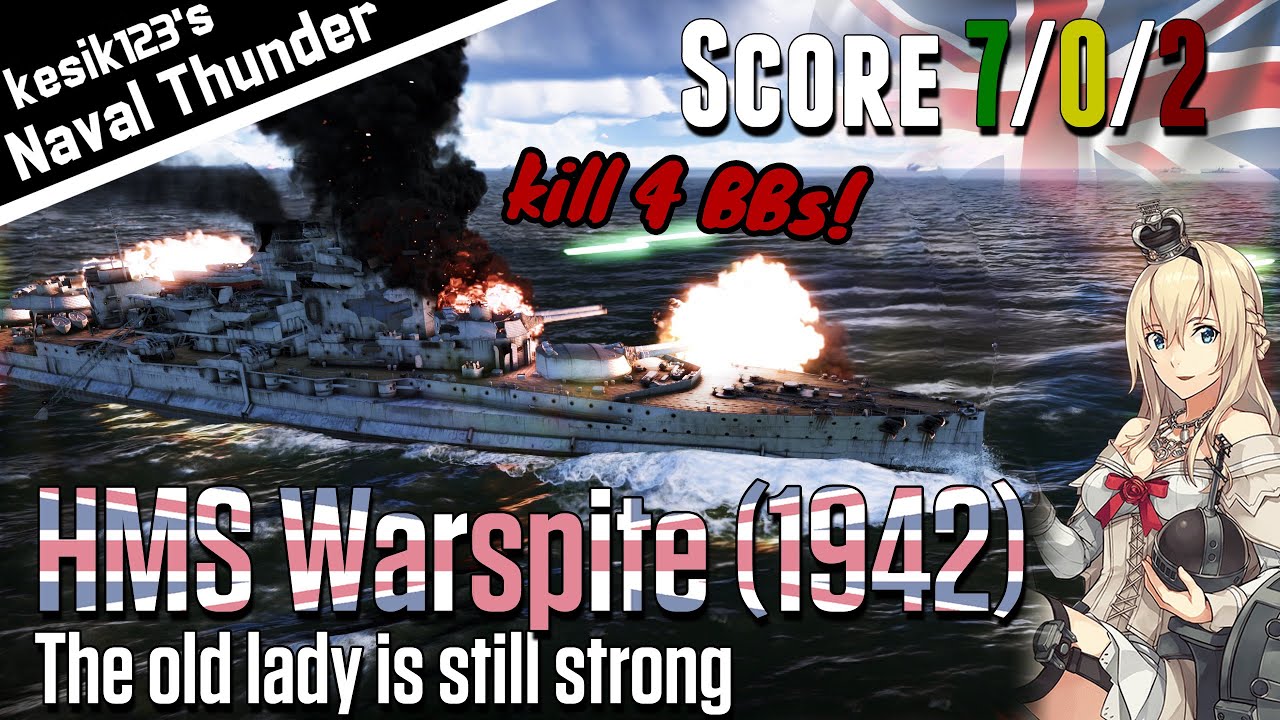 [War Thunder Naval] The old lady is still strong | HMS Waspite (1942 ...