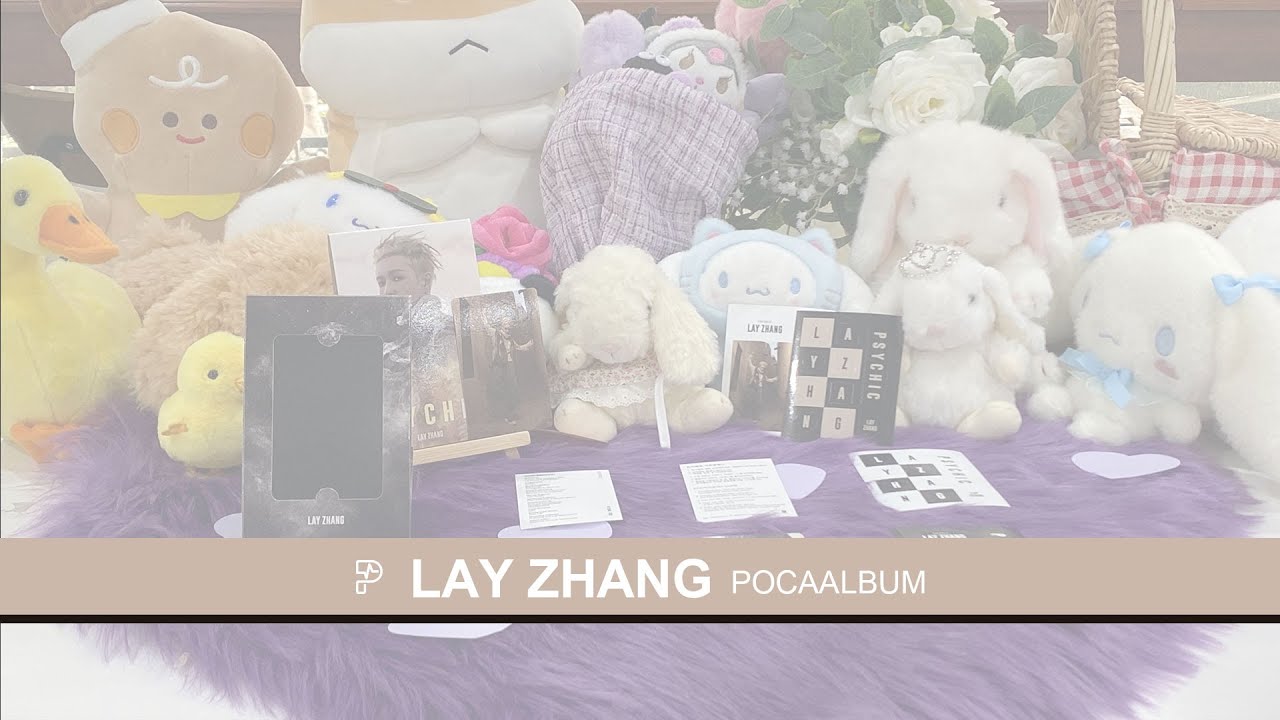 💝UNBOXING LAY ZHANG POCAALBUM │ PSYCHIC POCAALBUM - YouTube
