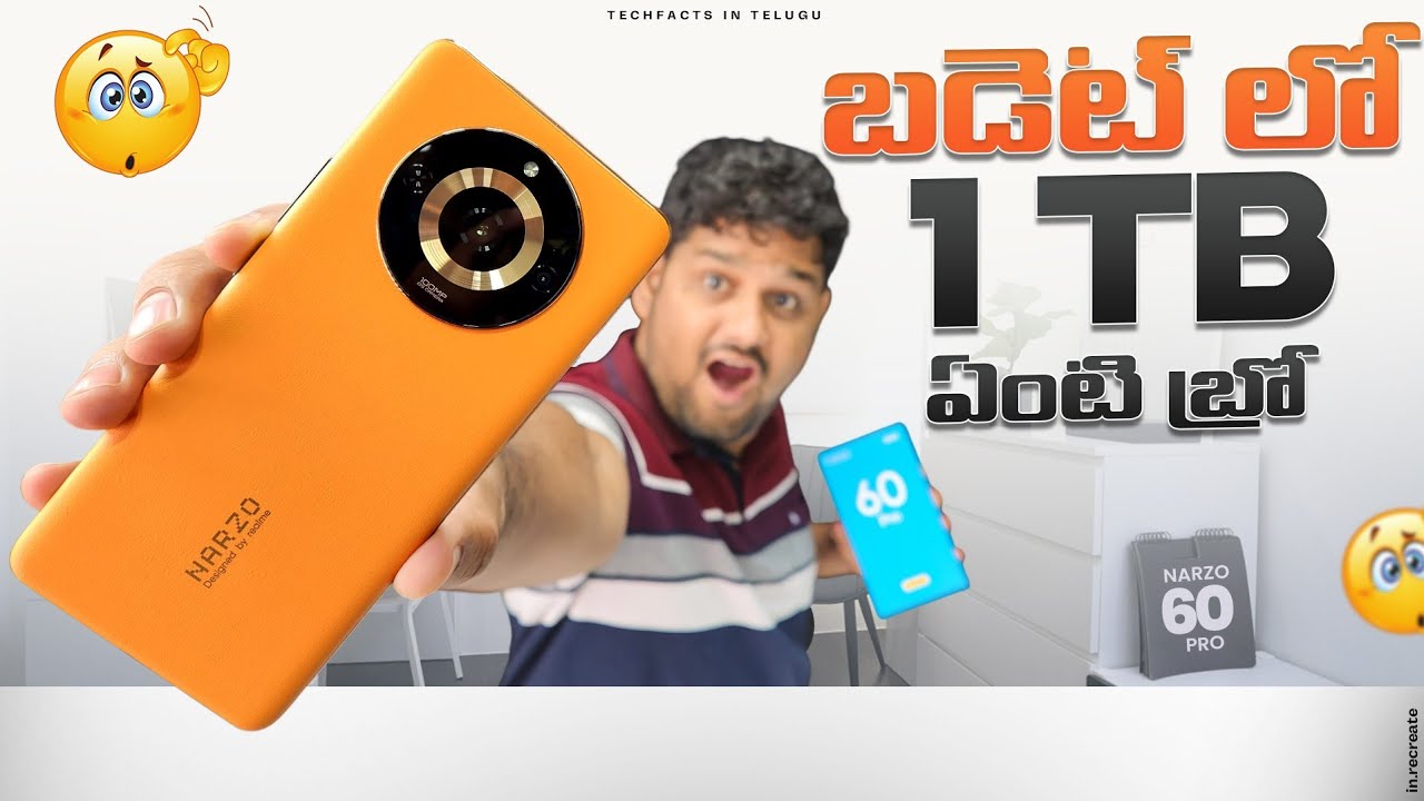 1st Budget 1TB Phone|| Realme Narzo 60 Pro Unboxing 🔥 - YouTube