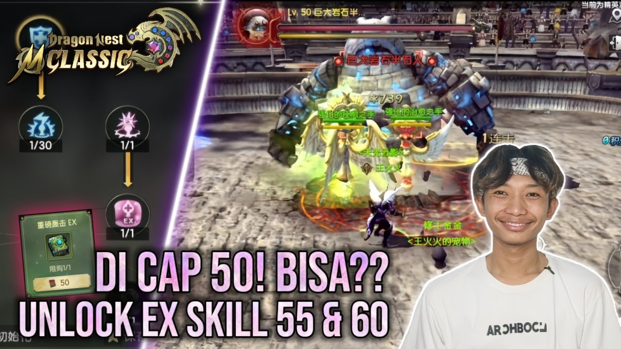 Unlock EX Skill 55 & 60 di Cap 50? Menarik Banget Update Kali ini Guys ...