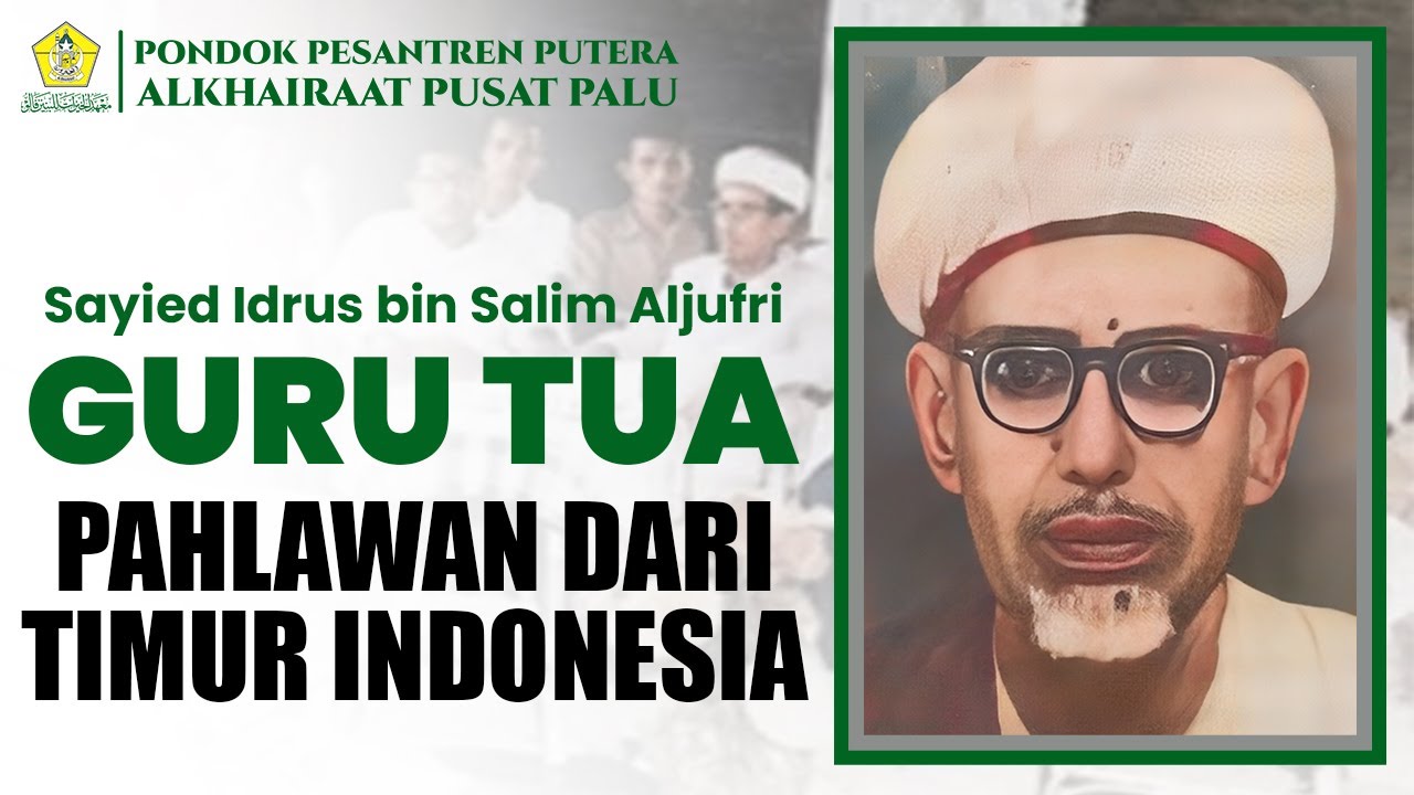 GURU TUA, PAHLAWAN DARI TIMUR INDONESIA - YouTube