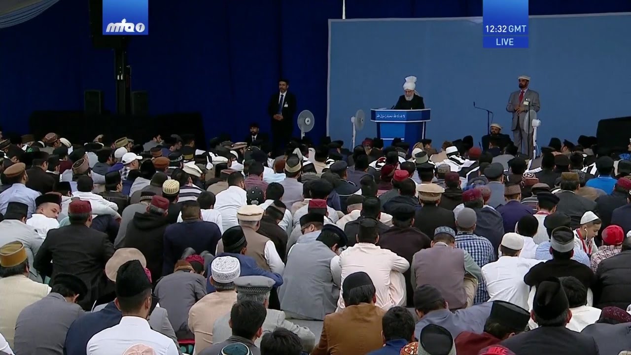 Urdu Khutba | Friday Sermon on April 14, 2017 - Islam Ahmadiyya - YouTube
