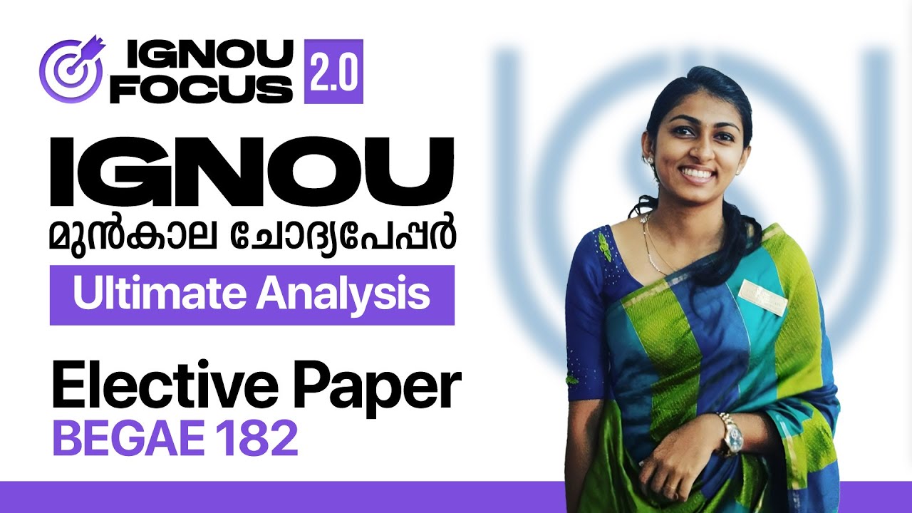 BEGAE 182 | English Communication Skills | IGNOU Degree Elective ...