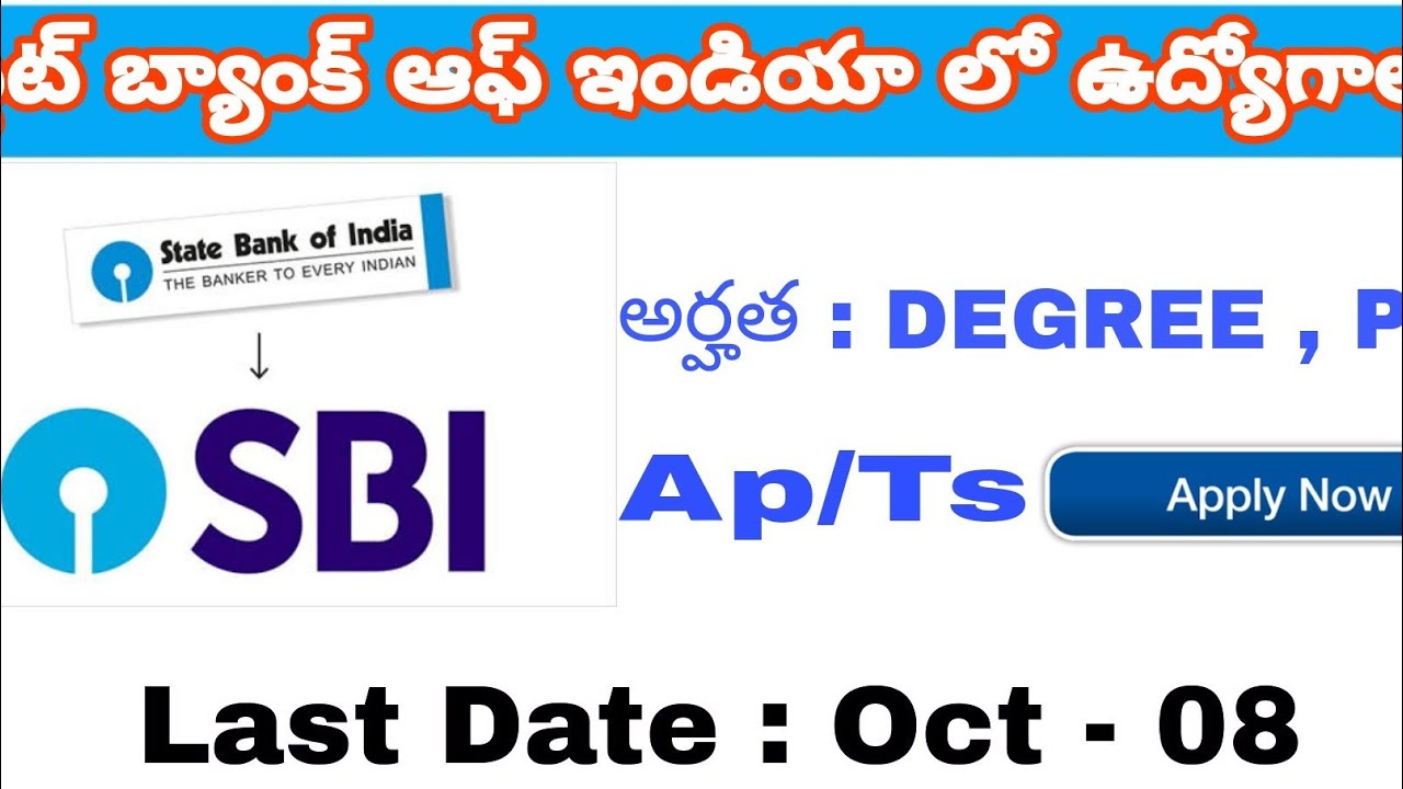 SBI Notification 2020 Opening for 139 SCO Posts ll BANK VACANCY 2020 ...