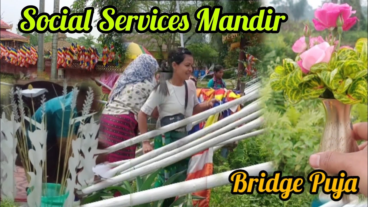 Bridge Puja|| Mandir Saf Safai Kiya Water Festival ke liye 😊 - YouTube