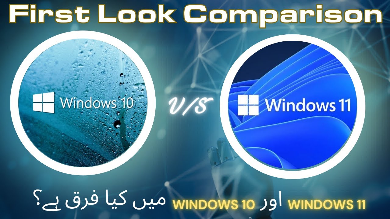 Windows 11 vs Windows 10 in 2023 | First Look Comparison - YouTube