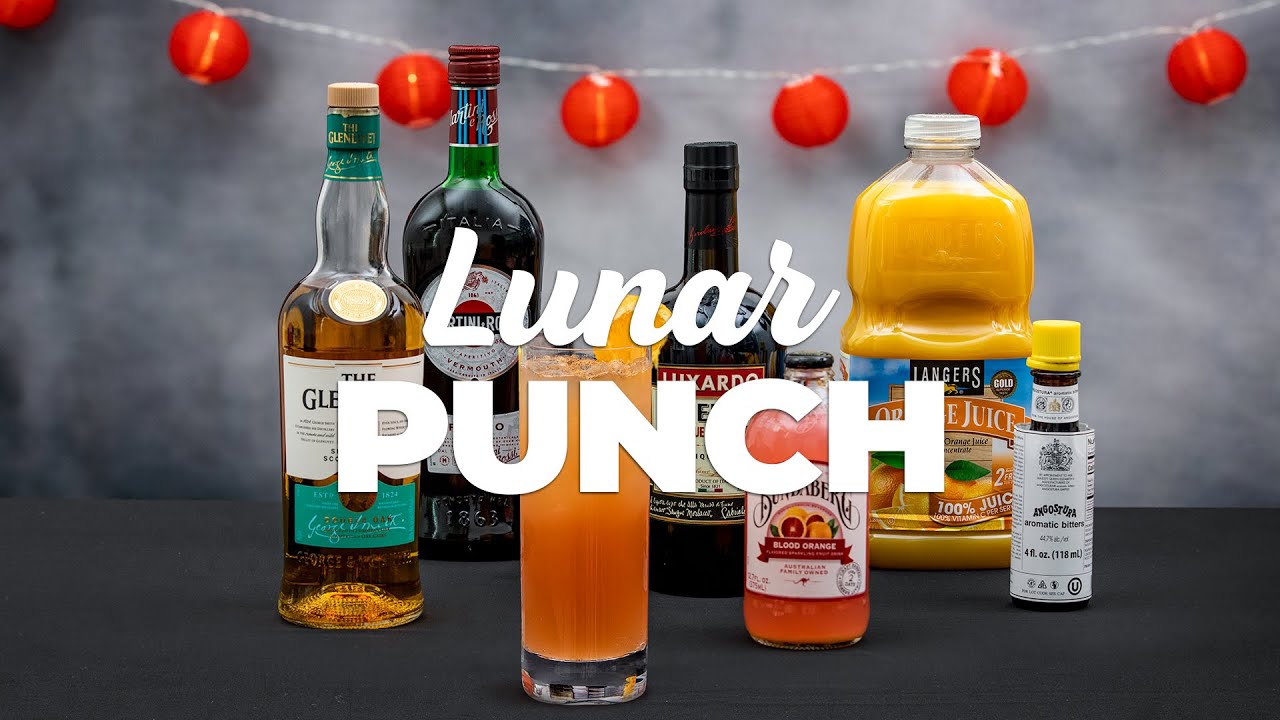 Lunar Punch | Year of the Tiger - YouTube