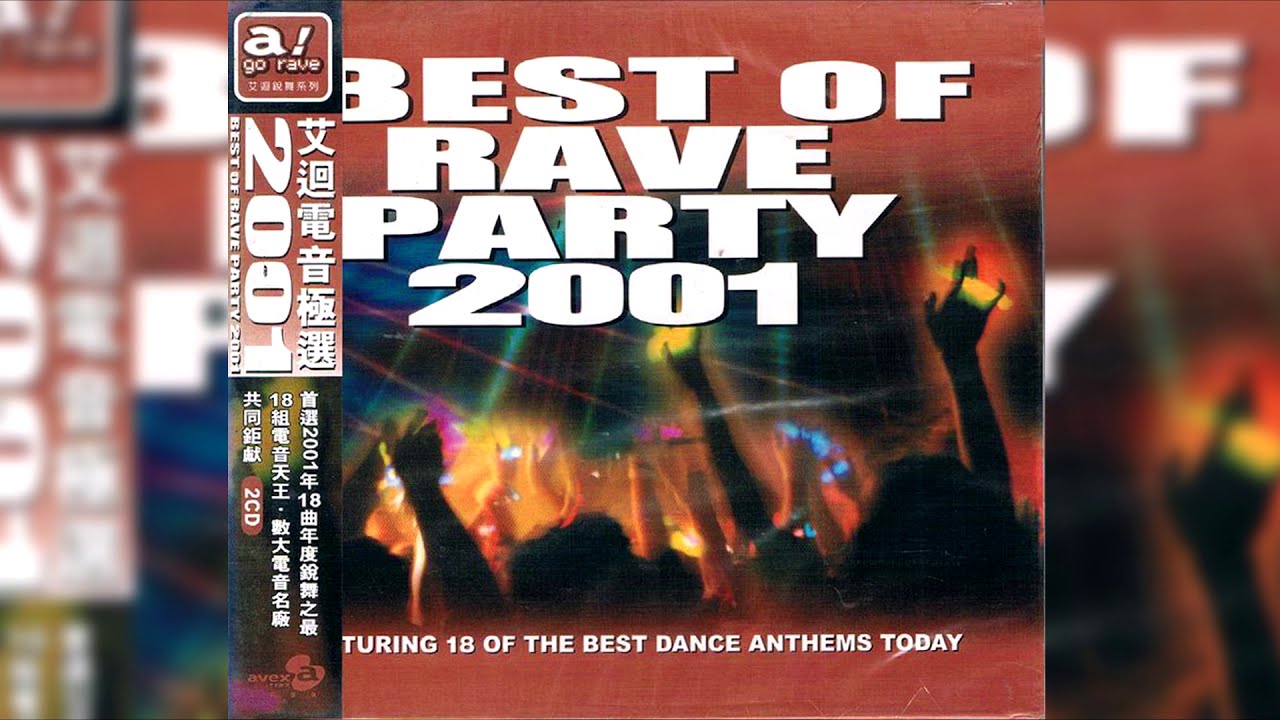 BEST OF RAVE PARTY 2001 NON-STOP MIX - YouTube