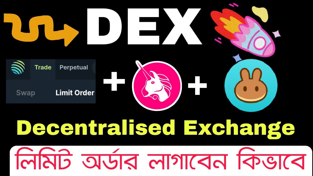 How to Set Limit Order in Dex | Pancake Swap Limit Order | Jupiter Swap ...