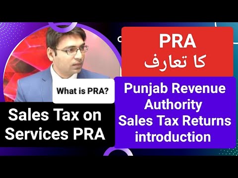 What is Punjab Revenue Authority? - PRA kia hay - Sales Tax Returns of ...
