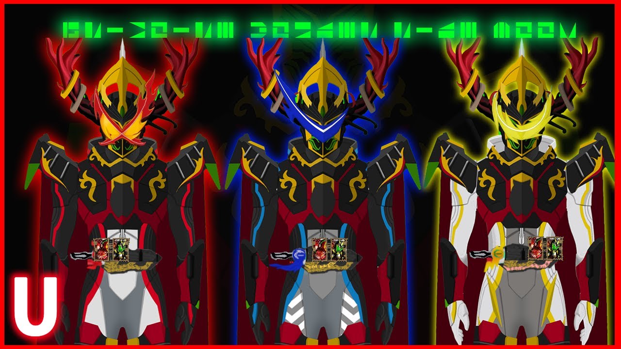 【Fanmade】Kamen Rider Saber, Blades, Espada - Grimoire Form - YouTube