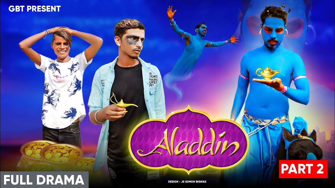 Aladdin | Part 2 | Comedy Short Film | Golden Brothers Team| GBT - YouTube