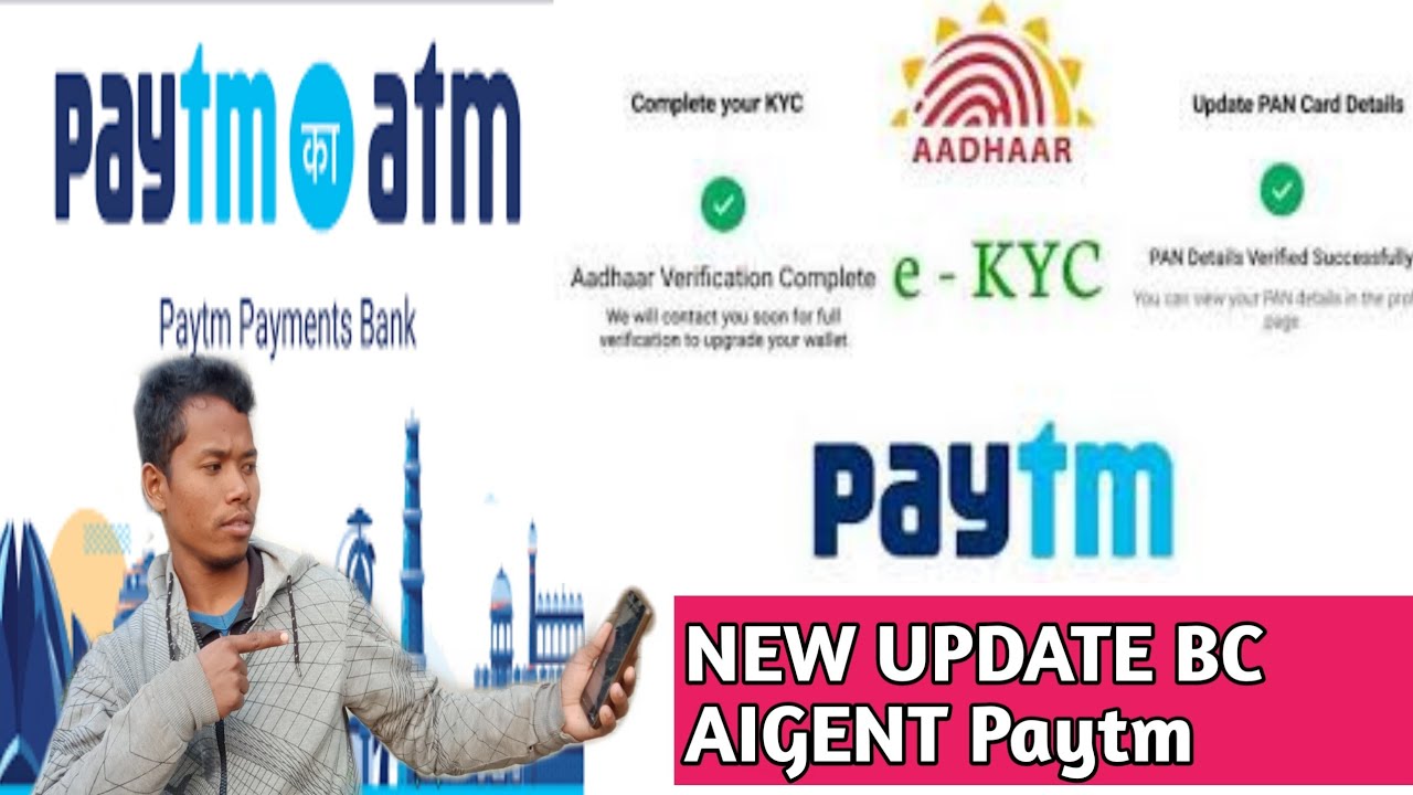 Paytm BC agent Kaise registration kare Paytm BC Paytm ka ATM login ...