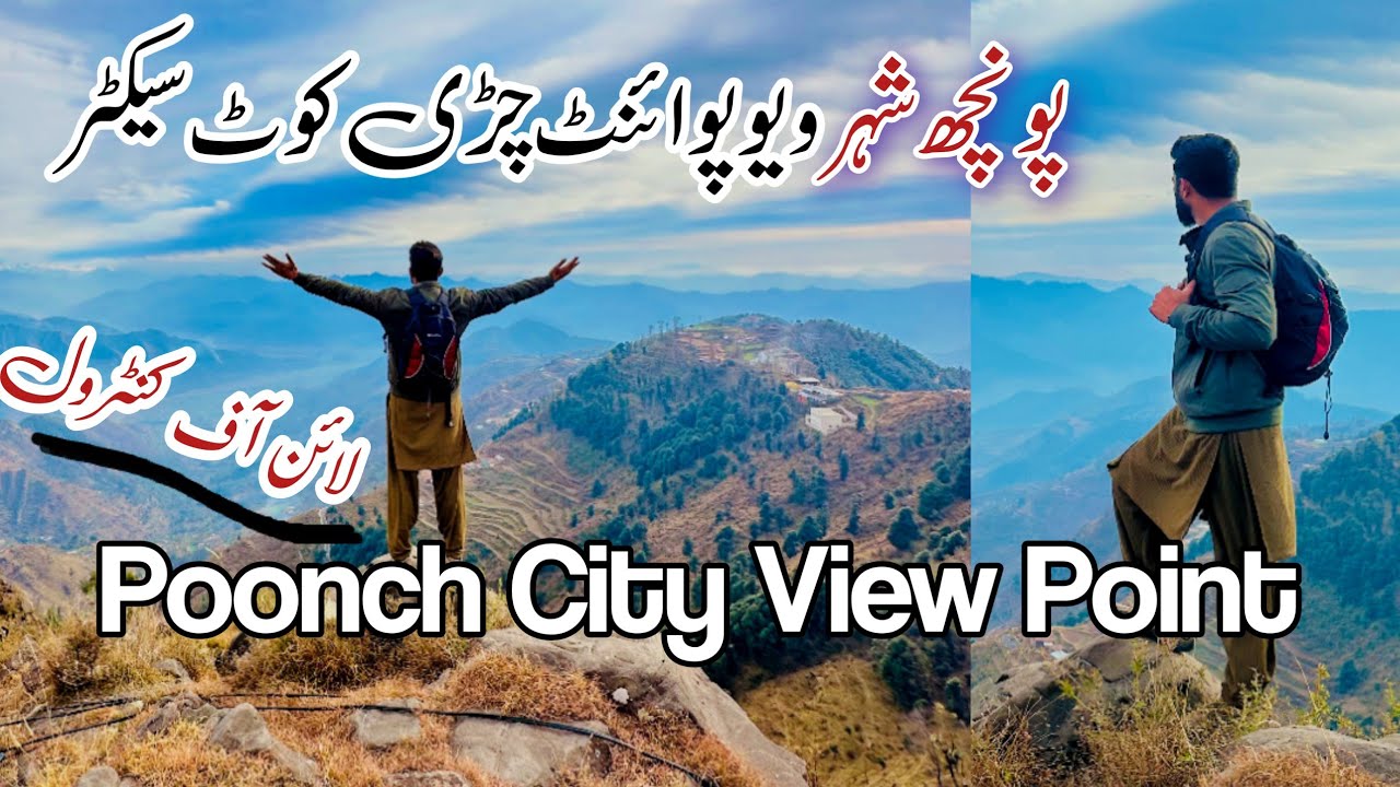 Poonch City J&K View Point | Abbaspur To Poonch City View Point ...