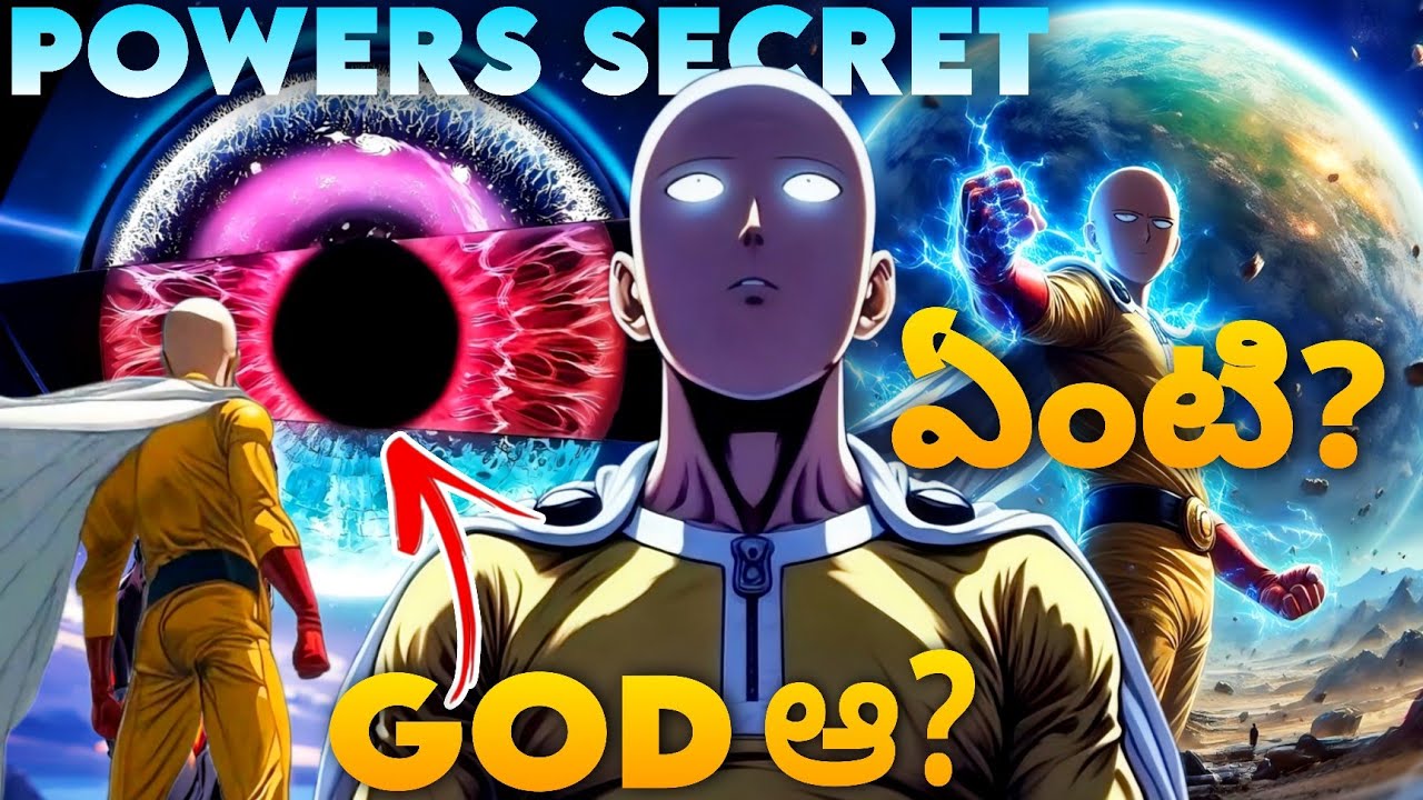HOW SAITAMA GOT HIS POWERS ? EXPLAINED IN TELUGU || ONE PUNCH MAN IN ...