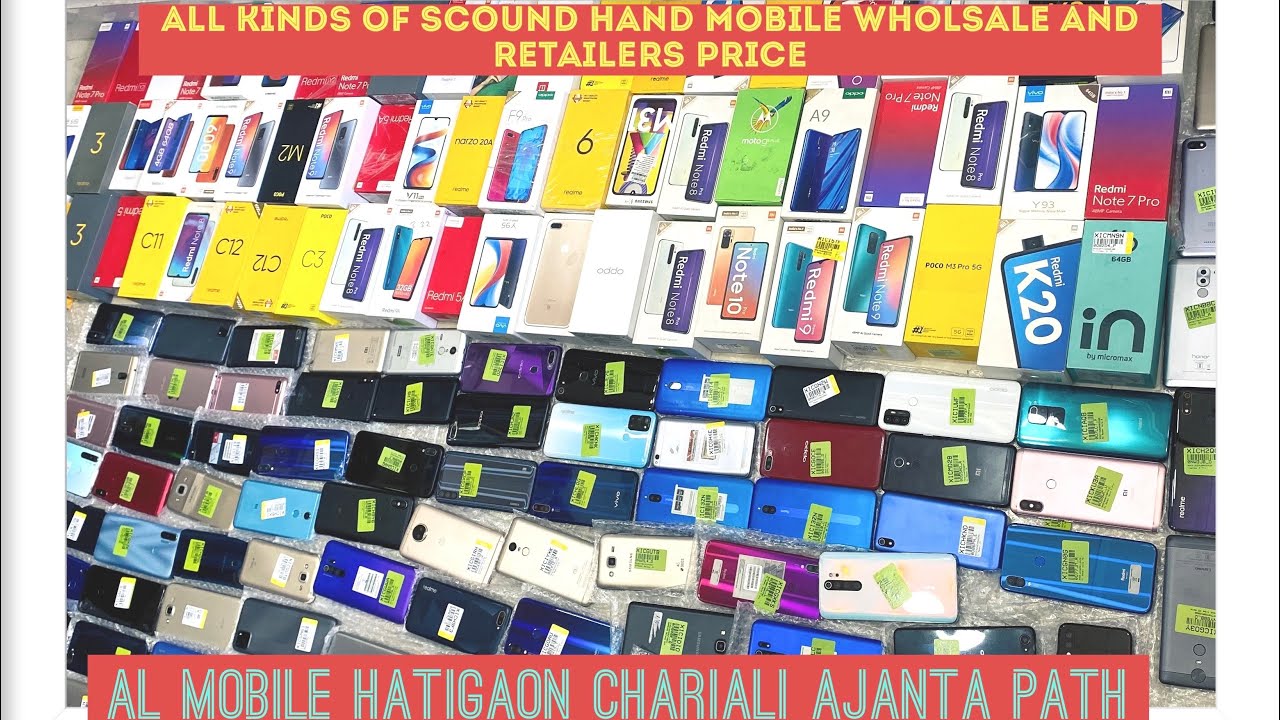 Cheapest Android New Stock Update | Second Hand Mobile Market Guwahati ...