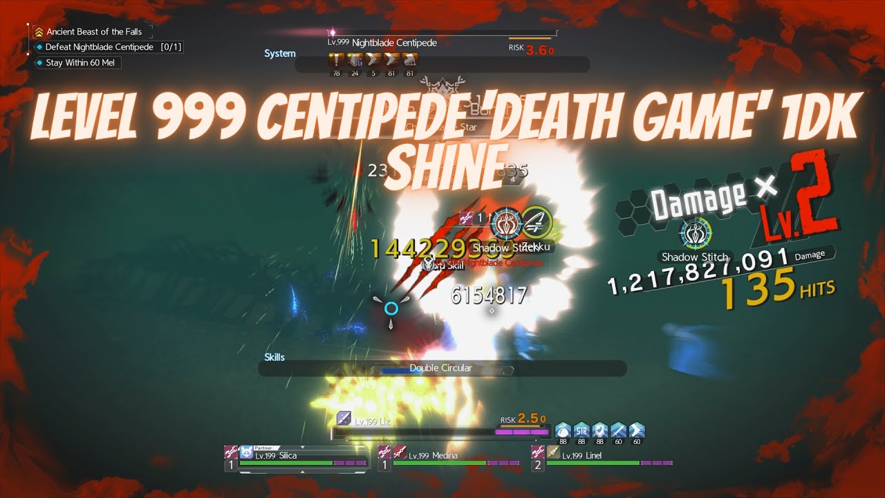 Sword Art Online Alicization Lycoris Level 999 Centipede 'Death Game ...