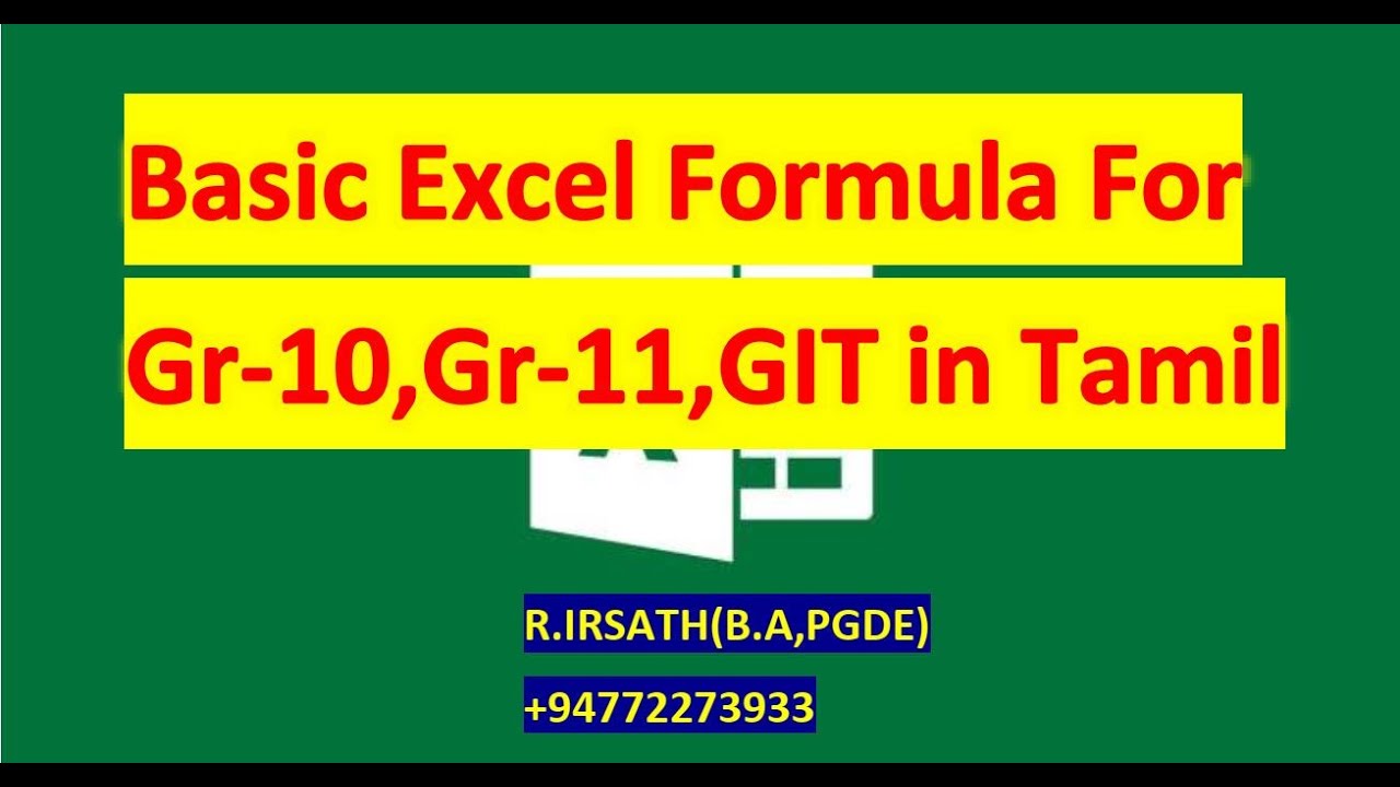 Basic Excel Formula For Grade 10 Grade 11 And GIT Students YouTube basic-excel-formula-for-grade-10-grade-11-and-git-students-youtube