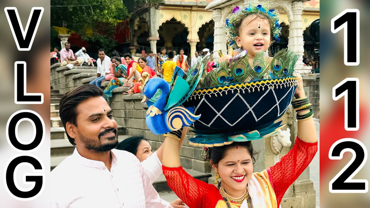 Samrat cha kela Taklu baba l Javal Ceremony l Vlog 112 - YouTube