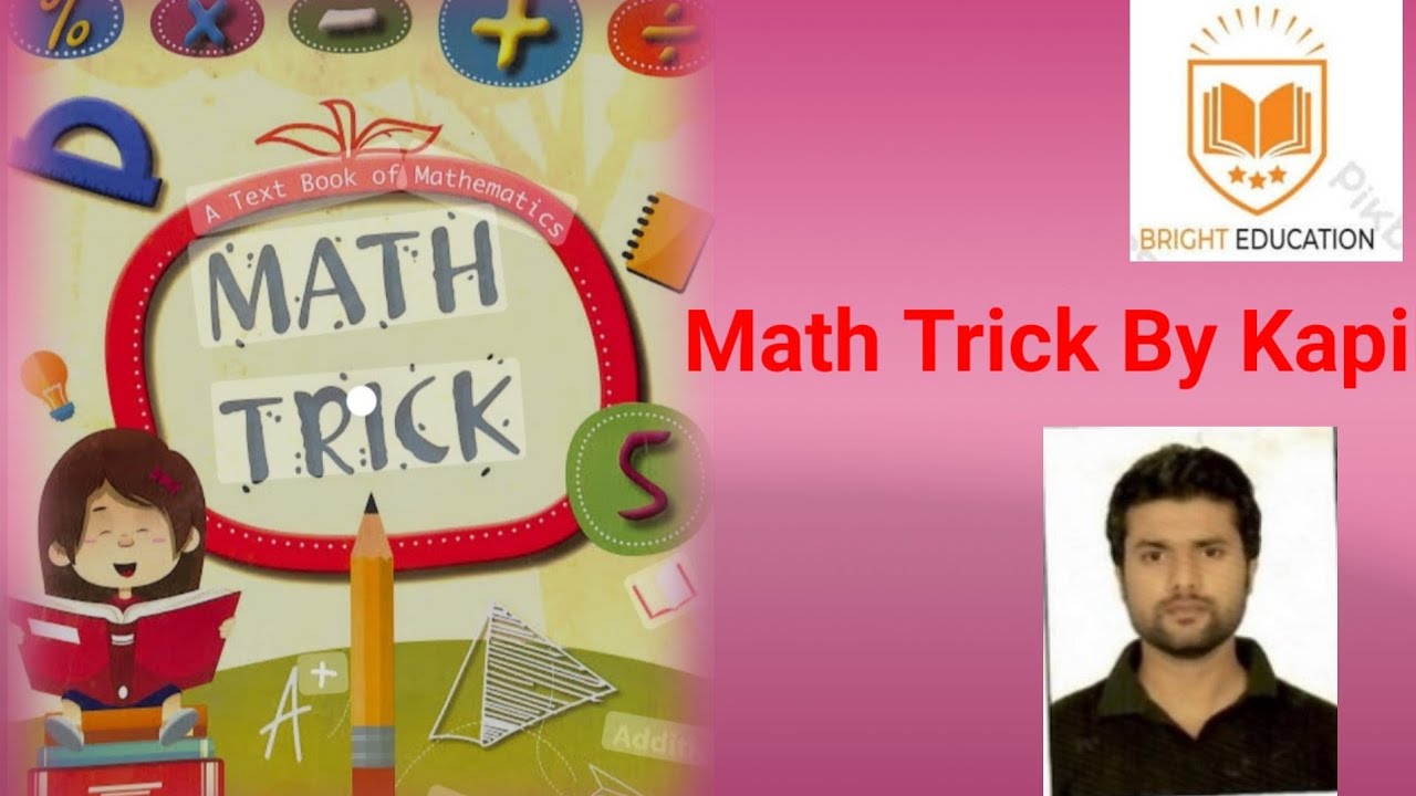 Math basic trick for beginner - YouTube