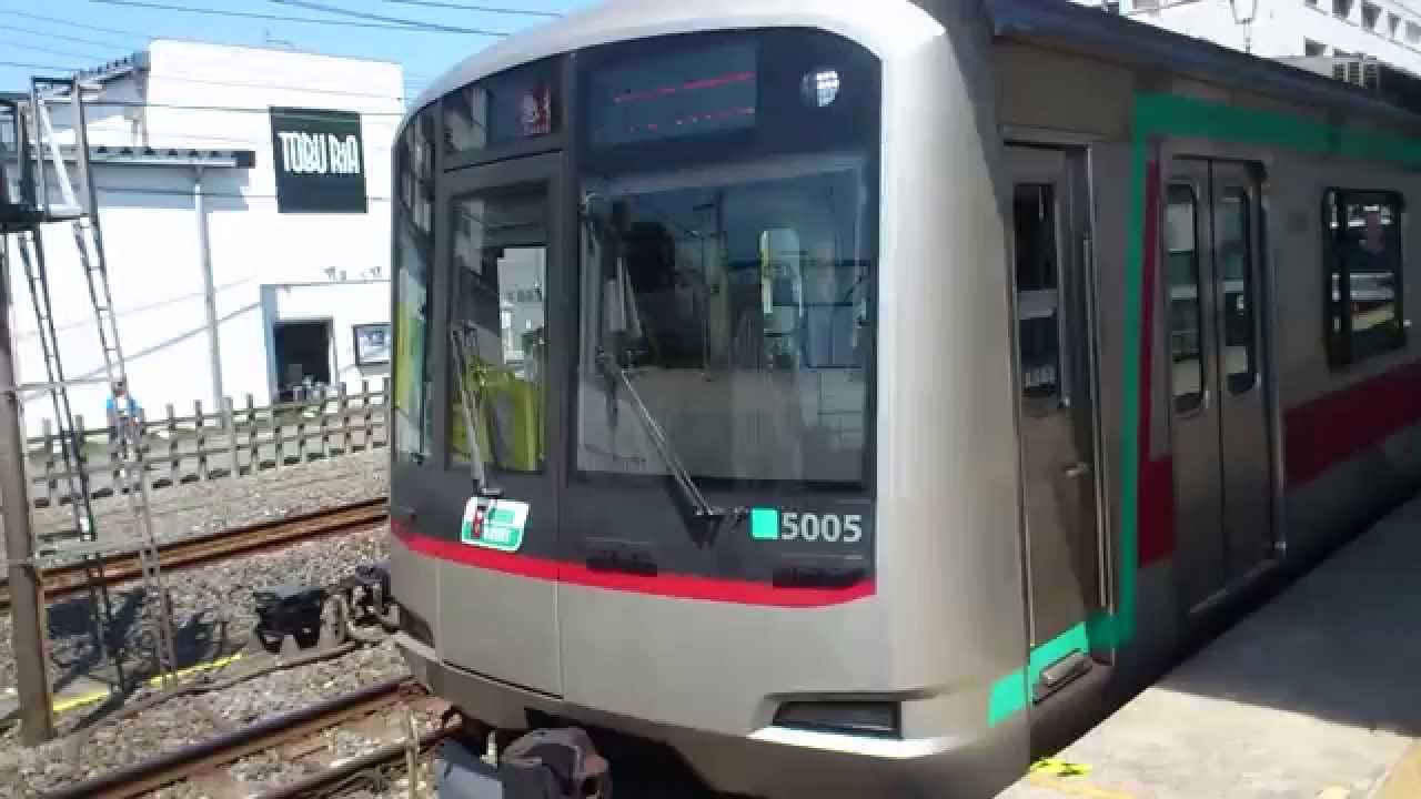 東急5000系5105F 東武伊勢崎線急行中央林間行き せんげん台駅を発車 - YouTube