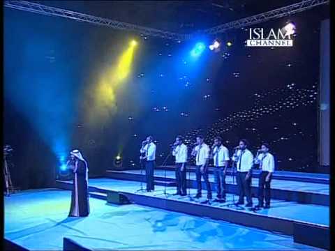 Nasheed, Shaykh Rabi'a Hafidh