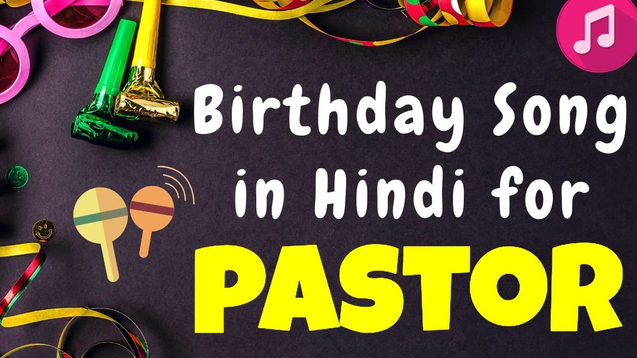 Birthday Song for Pastor - Happy Birthday pastor Song - YouTube