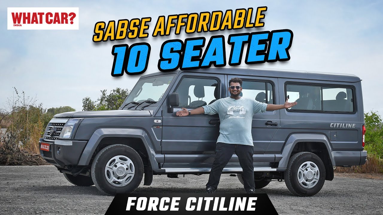 Force Citiline | The Maxi Car, Mini Traveller| 10 Seater MPV | Hindi ...