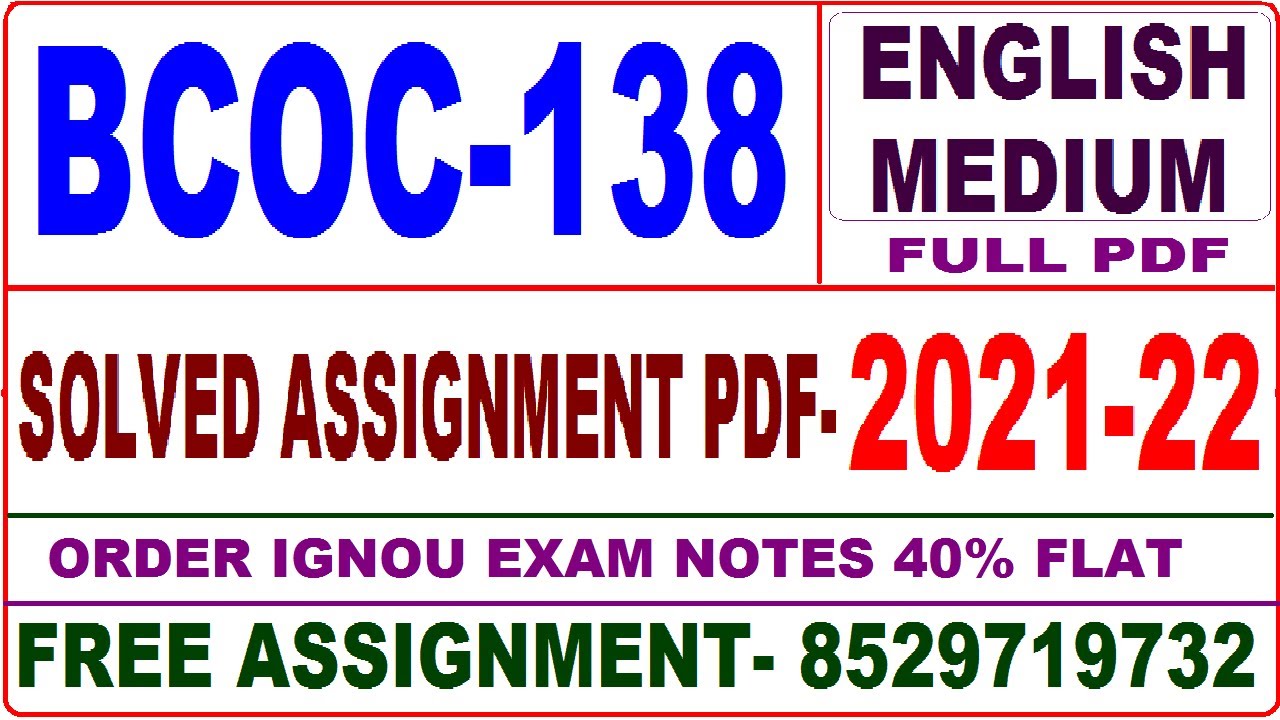 bcoc-138 solved assignment 2021-22 / bcoc 138 solved assignment in ...