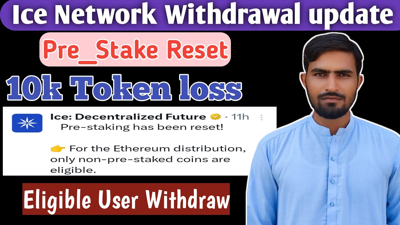 Ice Token Cutting Problem 🔥|| ice pre stake reset update 🤑|| Ice ...