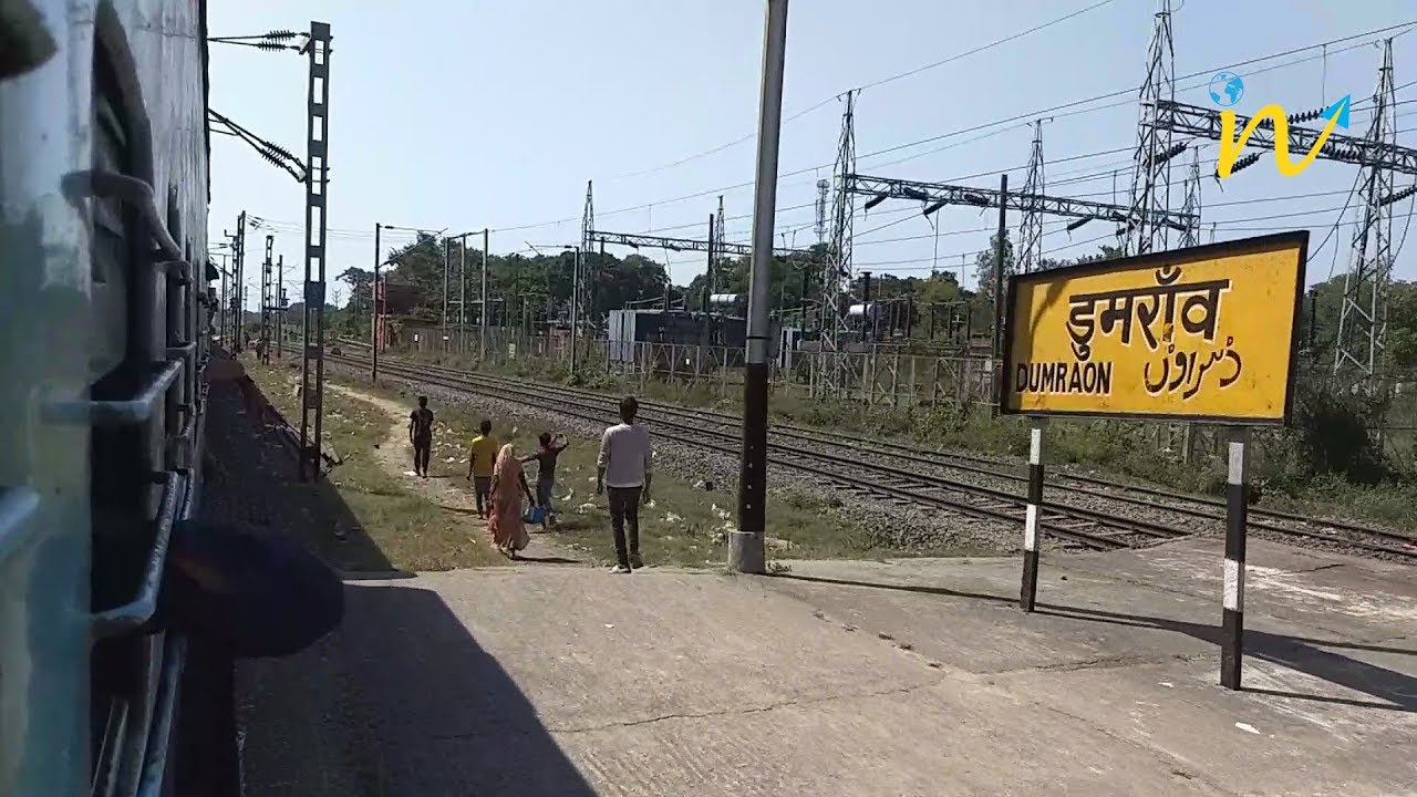 Shramjeevi Superfast Express leaving Dumraon - YouTube