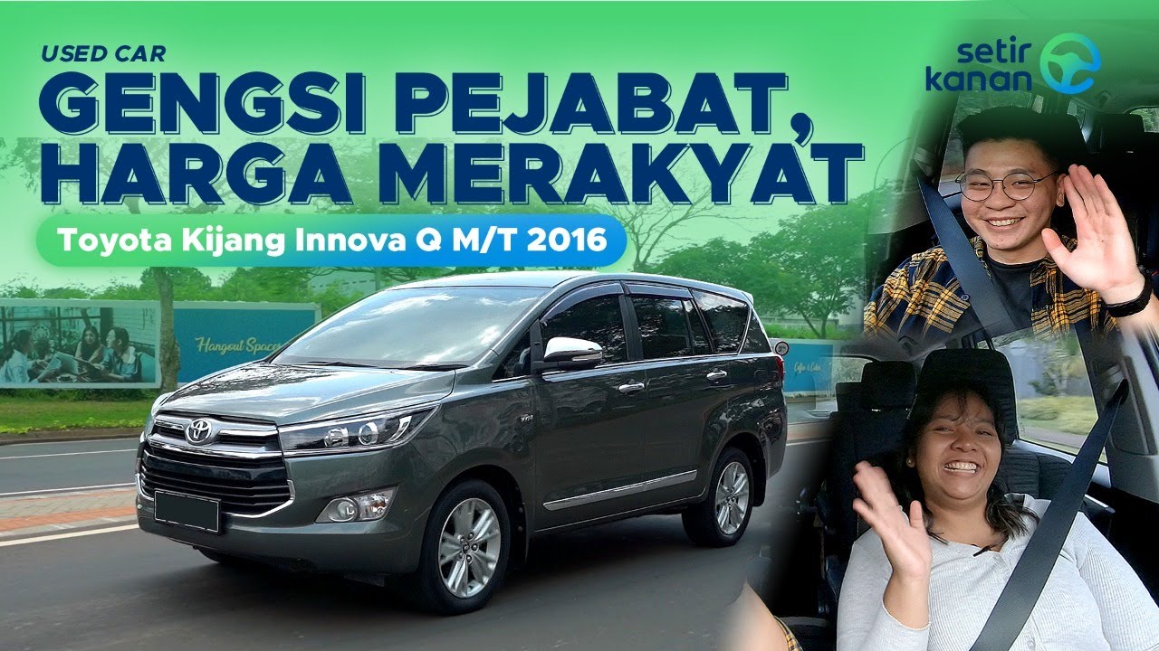 INNOVA Q 2016 MOBIL KELUARGA RAMAH KANTONG HANYA DI SETIR KANAN | SETIR ...