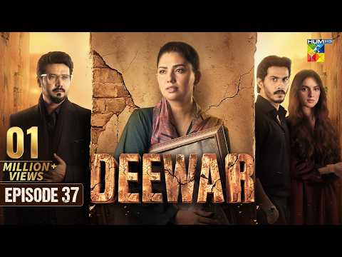 Deewar - Episode 37 [Eng Sub] - 27th July 2026 [ Sunita Marshall & Ali Abbas ] HUM TV