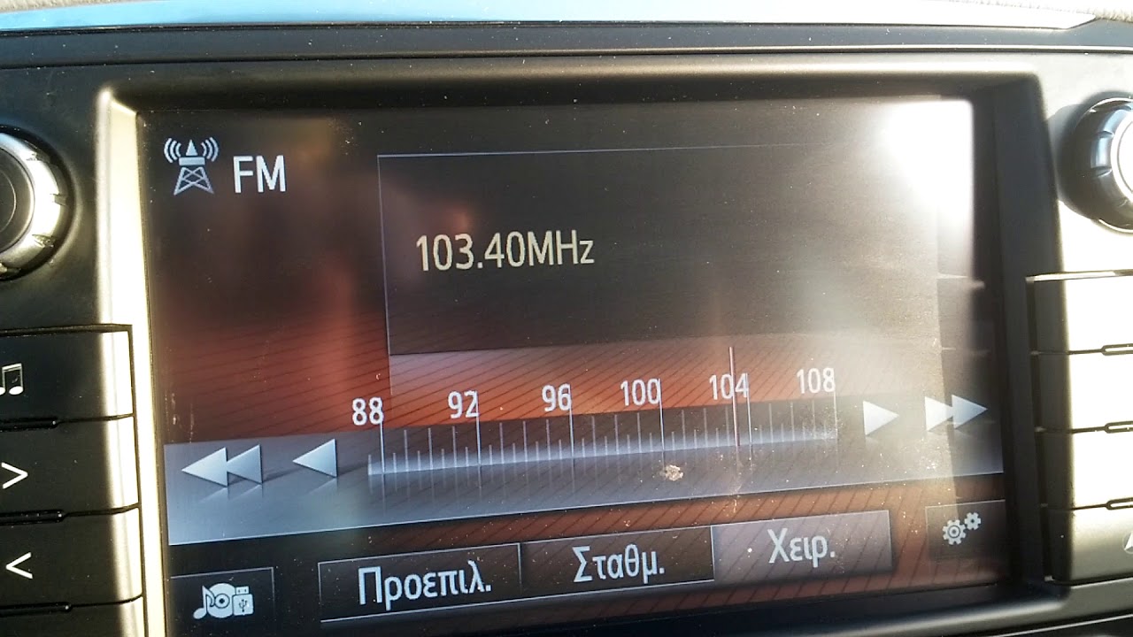 Zitouna Fm Live