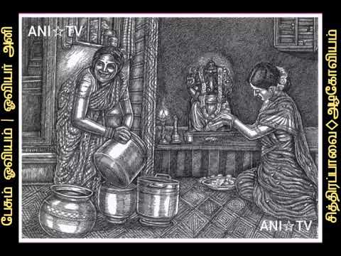 பேசும் ஓவியம் || ஓவியர் அனி || PESUM OVIYAM || Oviyar ANI || Penn ...
