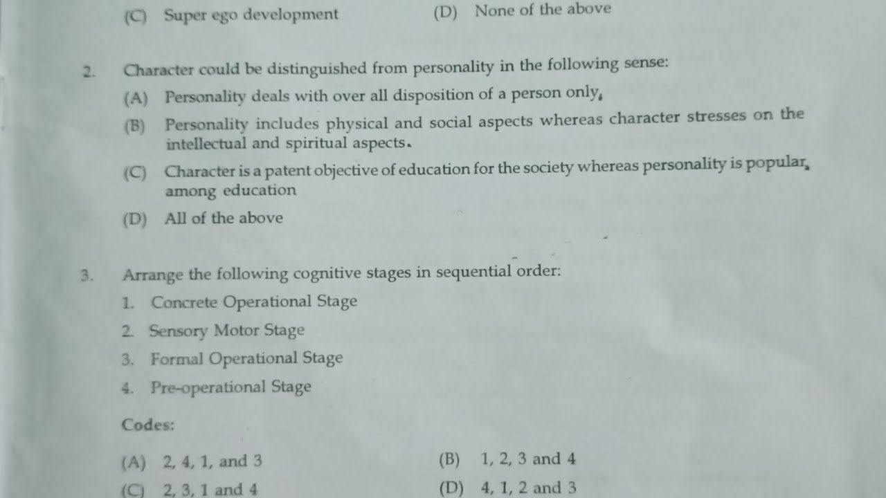 Cotton university entrance exam 2024 /CPGEE-2024 #education question paper 2024 # ...