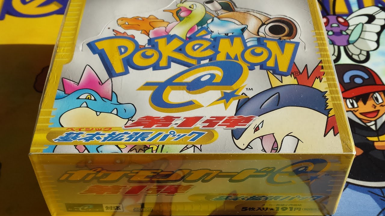 [Display Pokémon Wizards Expédition]. Enorme - Hors norme - Canon ...