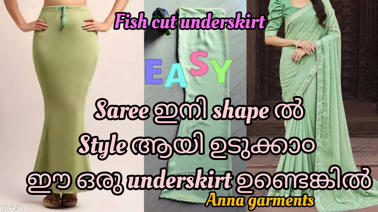 fish cut underskirt #useful #petticoat #fishcut #underskirt #saree # ...