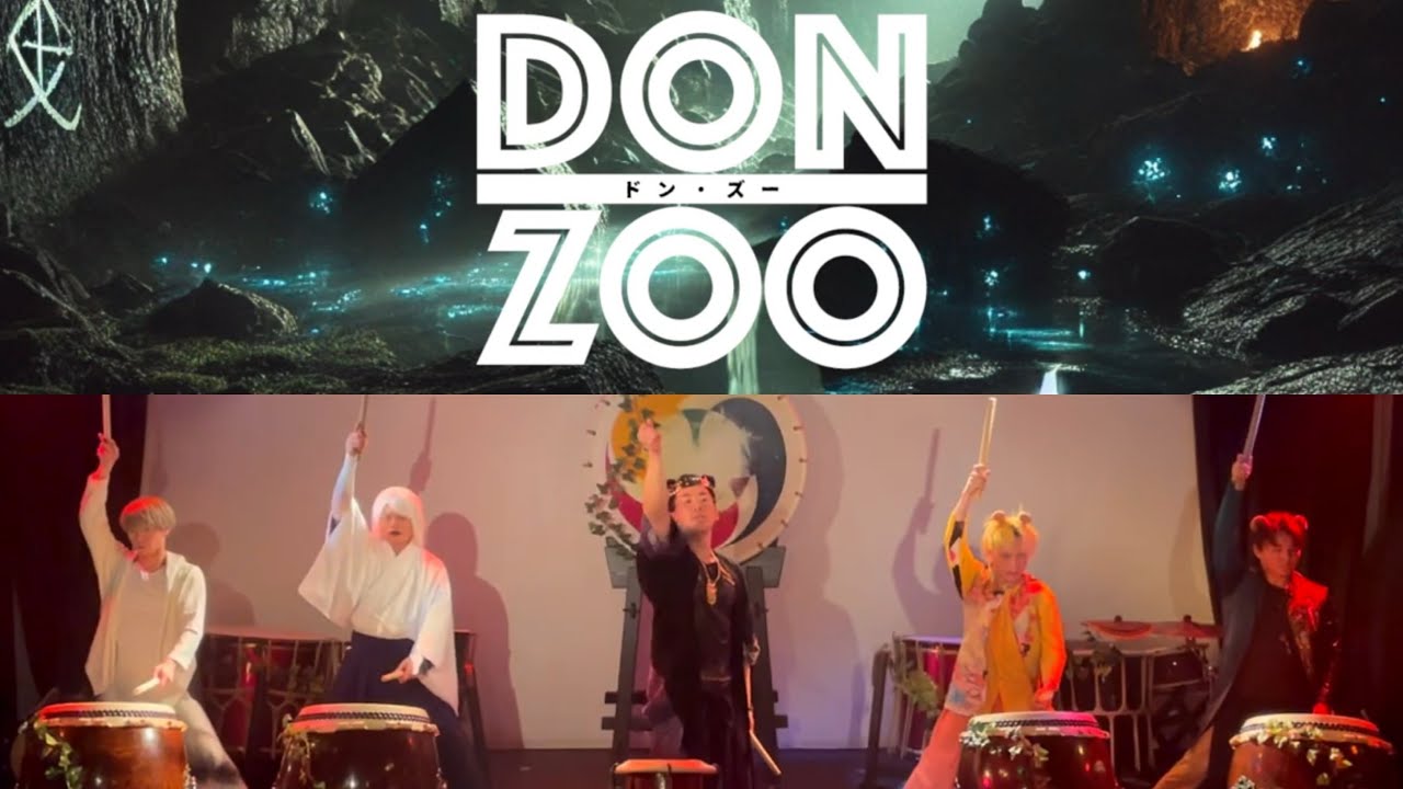 「DON ZOO」／作曲：塩見岳大（公演「DON ZOO」2025.05.05） - YouTube