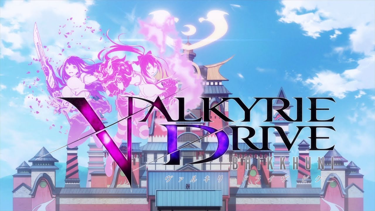 Valkyrie Drive: Bhikkhuni - PC Gameplay Footage - YouTube