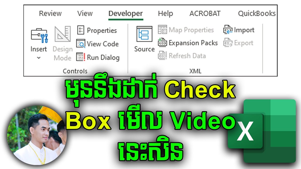 របៀបដាក់ Developer tap | How to add Developer tap in Excel - YouTube