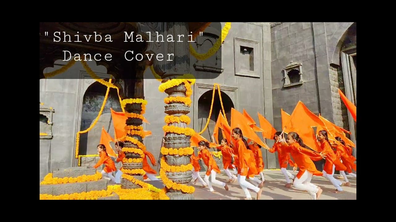 Shivba Malhari | Dance Cover | Shiv Jayanti Special | Dance ...