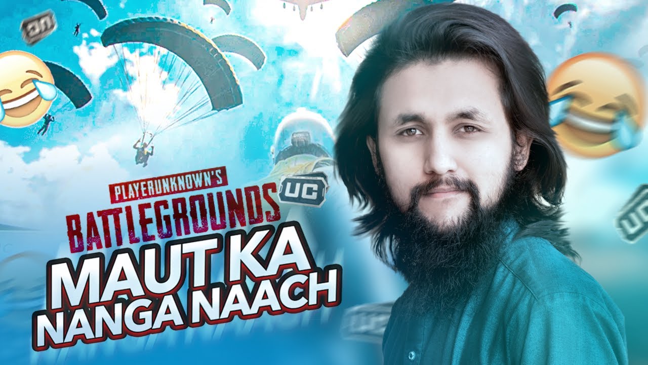 🔴 PUBG LIVE | Malik Gee Live #PUBG #pubglive #live - YouTube