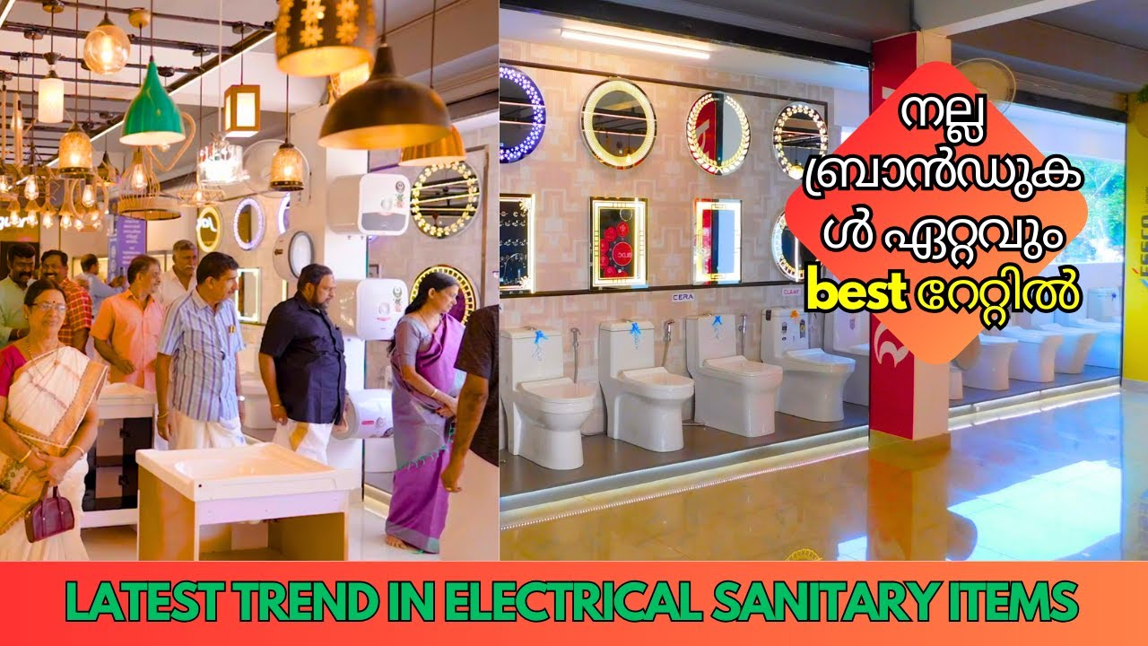 Electrical Sanitary ware | plumbing | Bathroom fittings | Latest and ...