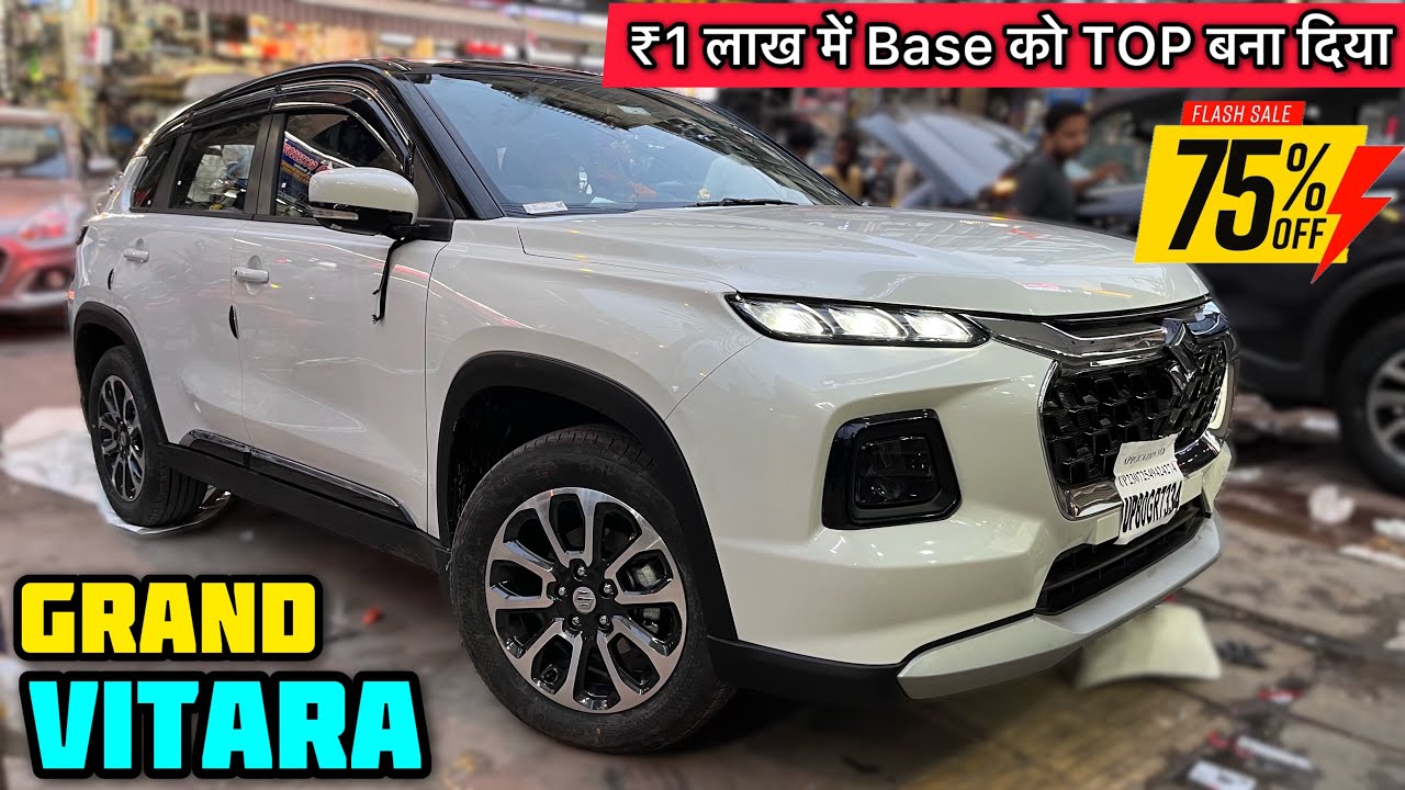 Grand Vitara Sigma Base to Top Modification With Price Grand Vitara ...