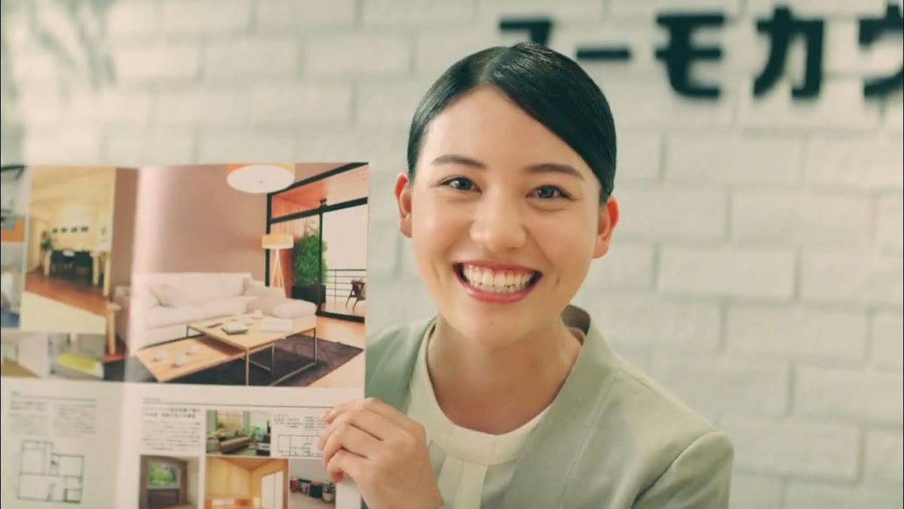 金井美樹 SUUMO スーモカウンター 「アドバイザーに相談してみて良かった」篇 TVCM - YouTube