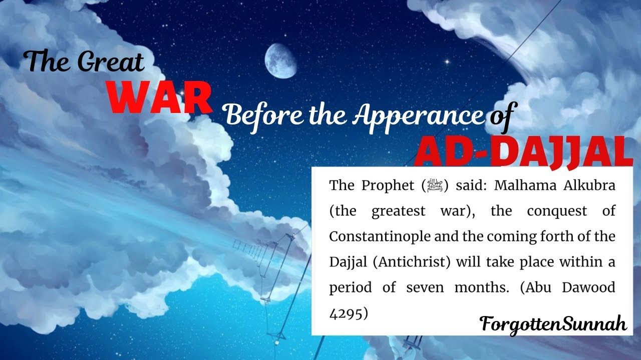 Last Sign Before DAJJAL Appears! - YouTube