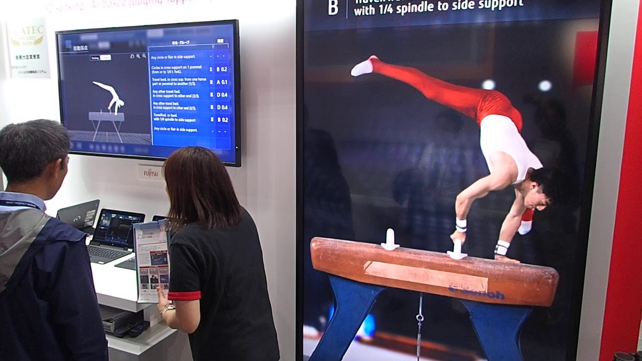 【CEATEC 2019】富士通 fujitsu 3DセンサーとAIで体操競技の採点支援 - YouTube